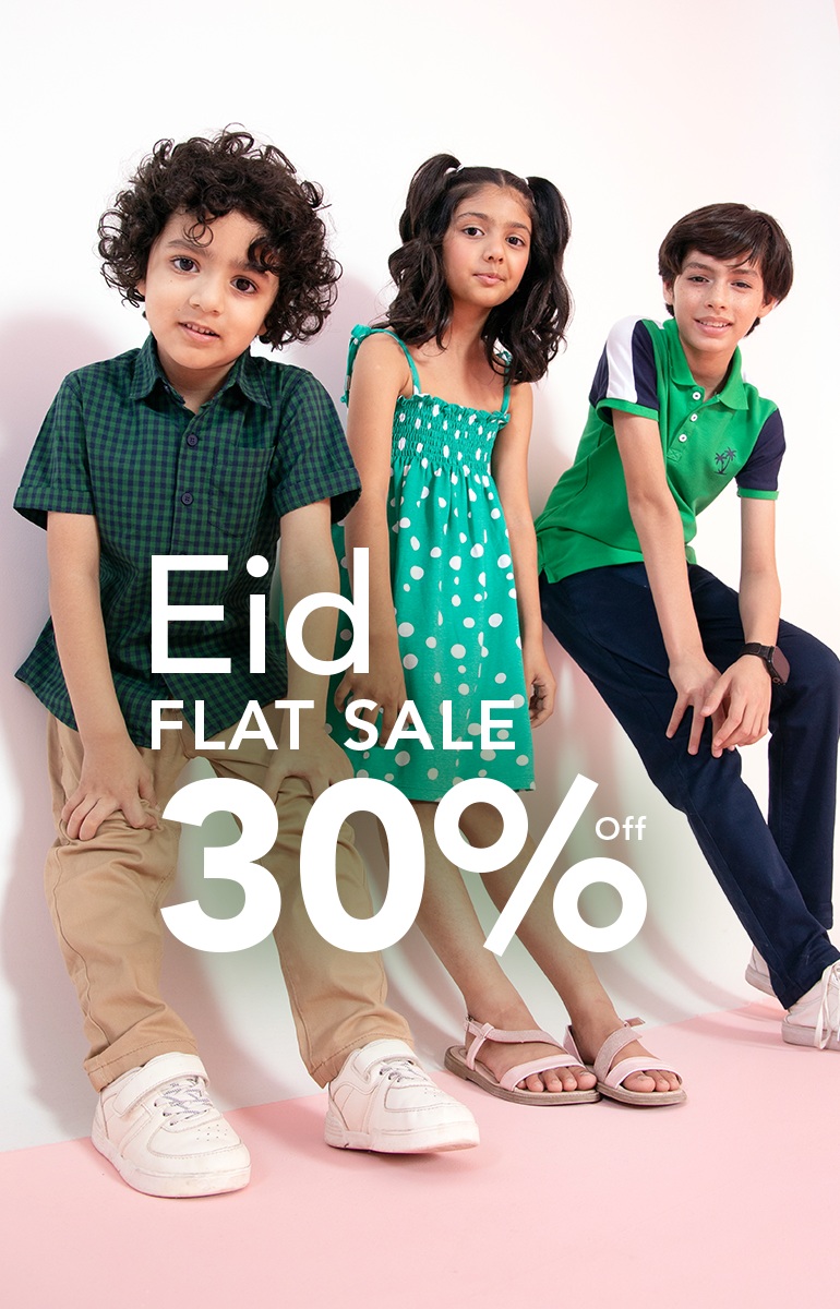 Engine Official: Western Wear Clothing Store!